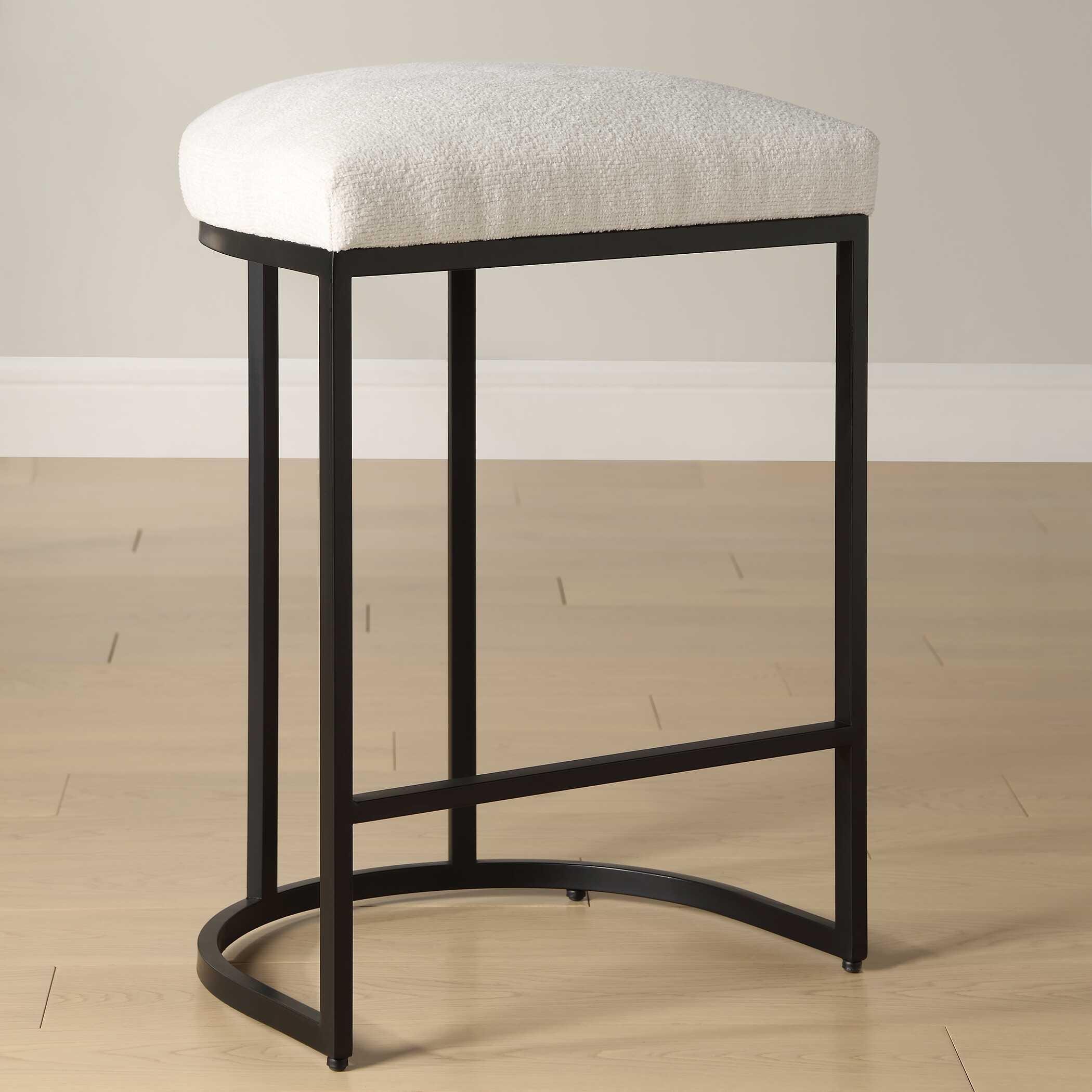 Click here for Exalted Living Counter Height Solid Bar Stool  Whi... prices